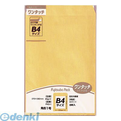 ●サイズ：縦382×横270mm●紙厚：85g／m2●材質：古紙40％以上使用●仕様：センター貼り●のりが不要な封かん用テープ付き。●入数：6枚4902850033558類似商品はこちらマルアイ PKO-3 ワンタッチクラフト角3 289円...