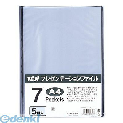 ●ポケット数：7ポケット●外寸：縦305×横230mm●背幅：1mm●ポケット厚：0．04mm●材質：再生PP●中紙なし●表紙が透明なので、オリジナル表紙のファイルを作成可能。●背幅1mmのクリアタイプ超薄型。4904611010235類似...
