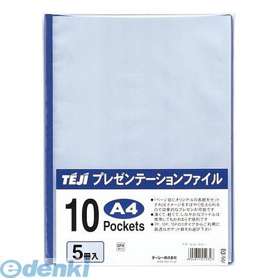 よく一緒に購入されている商品テージー PTF-10-02 ブルー プレゼン630円テージー PTF-10-06 ホワイト プレゼ630円テージー PTF-10-01 ブラック プレゼ630円●ポケット数：10ポケット●外寸：縦305×横23...
