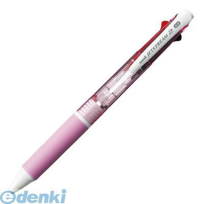 &nbsp;三菱鉛筆&nbsp;0120-321-433※名入れの取扱いはございません。ご了承ください。●ボール径：0．7mm●長：143．7mm●軸径：12．2mm●インク種類：油性（染料＋顔料）●替芯：SXR−80−07●そのなめらかさ...