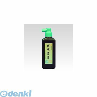 よく一緒に購入されている商品アーテック ArTec 011817 ペイント319円●材質：容器＝再生PE4901452050673類似商品はこちら翌日出荷 開明 SY-5084 書液　横口　4570円翌日出荷 開明 SY-5211 清書用書...