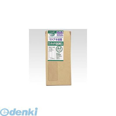 よく一緒に購入されている商品キングジム KING JIM 6132アオ ハ1,249円●サイズ：縦235×横120mm●紙厚：70g／m2●仕様：センター貼り●入数：100枚4970051038023類似商品はこちらオキナ WT32GY 窓...