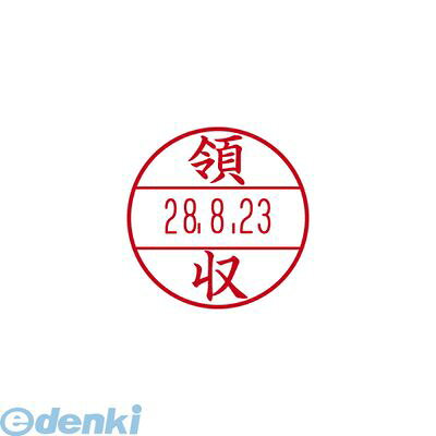 &nbsp;シヤチハタ&nbsp;052-523-6935●印面サイズ：15．5mm丸●補充インキ（XLR−GL）2本付●見にくい日付けを見やすく拡大。●使いやすい機能充実。●書類整理やショップの日付表示・受取印などを、選べる書体とインキ色...