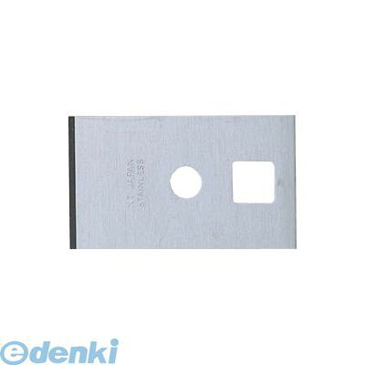 ●スクレーパー用替刃。4904011014673類似商品はこちらNTカッター エヌティー BSC-21P スク328円NTカッター エヌティー BSC-31P スク242円NTカッター エヌティー BSL-11P NT254円NTカッター ...