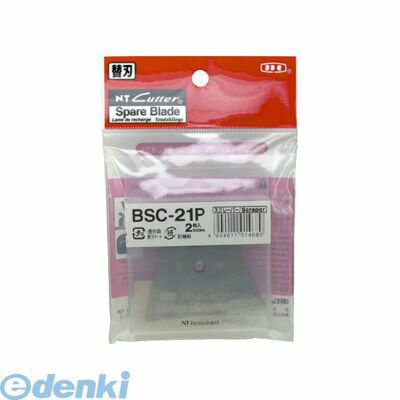 ●スクレーパー用替刃。台形刃4904011014680類似商品はこちらNTカッター エヌティー BSC-11P スク275円NTカッター エヌティー BSC-31P スク253円NTカッター エヌティー BSL-21P NT426円4904...