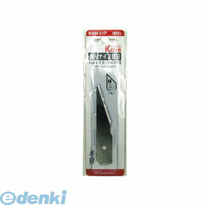 よく一緒に購入されている商品道刃物工業 70701000 カービングナイフ4,842円ムラテックKDS LB10HT カッターナイフ196円●ナイフ替刃。4904011019647類似商品はこちらNTカッター エヌティー BVM-21P ナ...