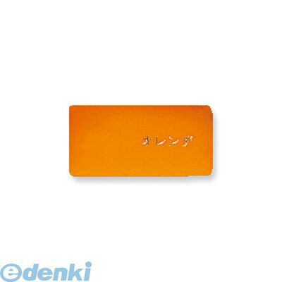 【商品説明】■カラータイプのアクリル名札です。4963346148880類似商品はこちら共栄プラスチック AP-35-B アクリル色物122円共栄プラスチック AP-35-G アクリル色物122円共栄プラスチック AP-35-Y アクリル色...