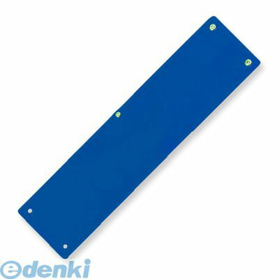 【商品説明】■学校・地区行事・各種イベントに最適なビニール腕章です。4963346171420類似商品はこちら共栄プラスチック C-211-O ビニール腕章272円共栄プラスチック C-211-Y ビニール腕章283円共栄プラスチック C-...