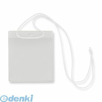 【商品説明】■1パック10枚入の各種イベントや　催し会場に最適で経済的な簡易タイプ名札です！4963346147760類似商品はこちら共栄プラスチック C-235-10-P 吊下げ599円共栄プラスチック C-235-10-B 吊下げ599...