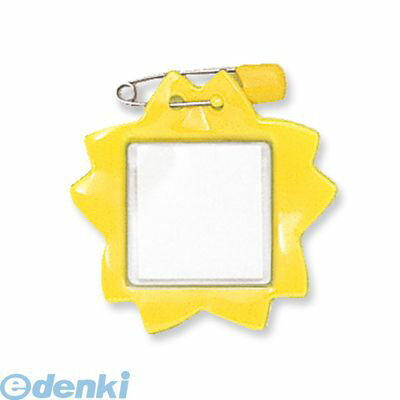 【商品説明】■1パック10枚入の桜型の学童用名札です。4963346143335類似商品はこちら共栄プラスチック C-7-10-P 桜型名札 655円共栄プラスチック C-7-10-R 桜型名札 696円共栄プラスチック C-7-10-W ...