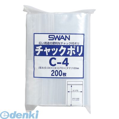 【商品説明】■小物の仕分けや整理に便利。■厚：0．04mm■材質：高圧PE■規格：B8用■品名：C−4■収容内寸：縦90×横60mm■200枚4547432434080類似商品はこちらシモジマ 006656026 スワン チャック693円シ...