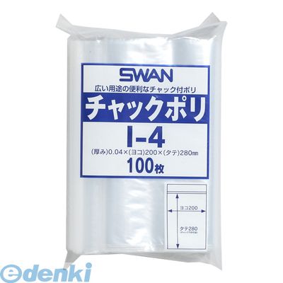 よく一緒に購入されている商品翌日出荷 シモジマ 006656027 スワン721円翌日出荷 シモジマ 006656021 スワン527円【商品説明】■小物の仕分けや整理に便利。■厚：0．04mm■材質：高圧PE■規格：B5用■品名：I−4■...
