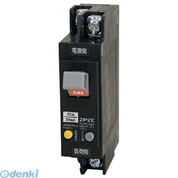 ●仕様：表面形端子仕様/線押さえ方式(圧着端子使用可能)●質量(kg)：0.17●極数：2P●フレーム：50AF●寸法A(mm)：95●寸法D(mm)：78●定格電流(A)：20●寸法B(mm)：25●寸法C(mm)：60●定格使用電圧：A...