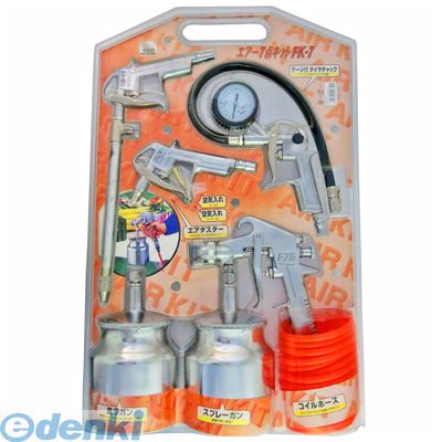 【商品説明】エアー作業でよく使用するツールのセットです！4941901026125類似商品はこちら4941901033055 KENOH ラチェ1,566円イマオコーポレーション IMAO FK63S71,096円イマオコーポレーション I...