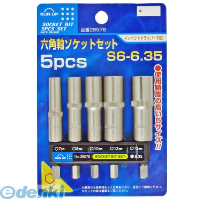 よく一緒に購入されている商品ゼット販売 30023 ライフソ−クラフト141,106円キクロン 300624 おてがるバス ぴったり194円TJMデザイン タジマ SFPCNCB1M 着2,584円ベッセル VESSEL GS5P-35 剛...