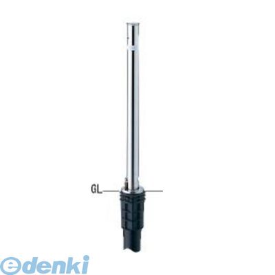 【商品説明】■ポール本体を地中に埋め込みできます■φ48．6■カギ付■高さ：700mm■エンド用（最終端部）類似商品はこちらサンポール LA-12KC-E サンバリカーエ55,205円サンポール LA-8KC-E サンバリカーエン26,16...