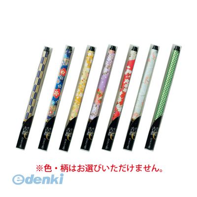 あかしや0742-33-6181※色柄はお選びいただけません。●入数：1本●インク色：黒色●内容：1本 ●パッケージサイズ(mm)：W15×H177×D15 ●パッケージ重量(g)：13●JANコード：4963095903464496309...