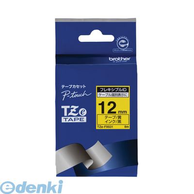 よく一緒に購入されている商品ブラザー販売 TZE-Q35V3 ピータッチテ2,807円●コード巻き付け向き・曲面接性能に優れたフレキシブルIDテープ黒字／黄地12mm幅×8m●入数：1巻●本体サイズ(mm)：W68×D88×H16●本体重量...