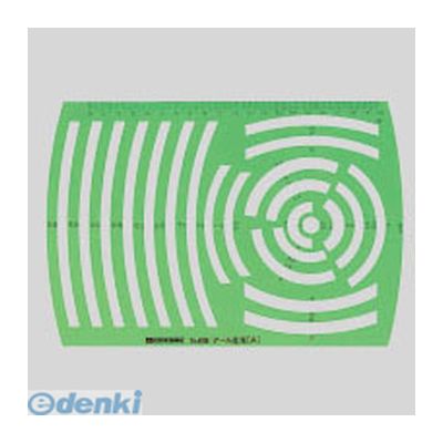 クラウン03-3864-5100●入数：1枚●本体サイズ(mm)：250×170×1 ●本体重量(g)：33 ●パッケージサイズ(mm)：297×175×2 ●パッケージ重量(g)：38●JANコード：4953349071247495334...