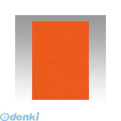 ●鮮やかな色画用紙です。●入数：100枚●四ツ切●横392×縦542mm●JANコード：49540226423584954022642358類似商品はこちらリンテック GO4NCR-109 ニューカラー2,691円リンテック GO4NCR-...