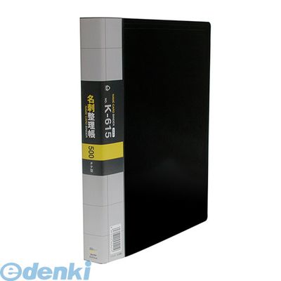 ●JANコード：49717114554194971711455419類似商品はこちらコレクト K-613-BK 名刺整理帳 黒 A1,777円コレクト K-618-BK 名刺整理帳 黒 A3,234円直送・代引不可 コレクト 名刺整理帳 K...