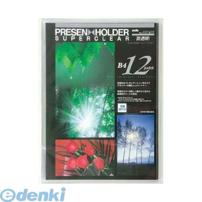 &nbsp;セキセイ&nbsp;0120-281-281●入数：1冊●内容：1冊　●JANコード：49742141506694974214150669類似商品はこちらセキセイ SCH-70-60 プレゼンホルダー1,222円セキセイ SCH...
