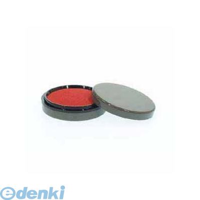 ●JANコード：49624226108224962422610822類似商品はこちらサンビー SK-H クリア朱肉補充液 SK−H762円サンビー SS-NB50 速乾朱肉50号 SS755円イマオコーポレーション IMAO SK50PA1...