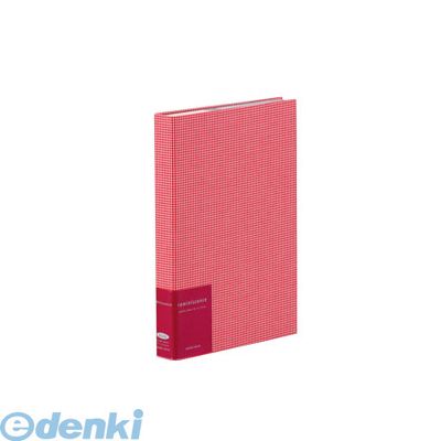 よく一緒に購入されている商品セキセイ XP-2202-50 ポケットアルバ1,522円セキセイ XP-2202-30 ポケットアルバ1,522円セキセイ XP-2202-10 ポケットアルバ1,522円&nbsp;セキセイ&nbsp;012...