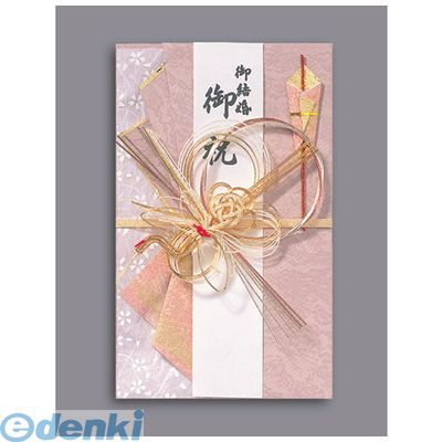 ●入数：1枚●パッケージサイズ(mm)：135　X　205　X　104902850326568類似商品はこちらマルアイ キ-571 新金封 鶴 キ571428円マルアイ キ-650 結納金封 鶴 キ6501,107円マルアイ キ9R 大判金...