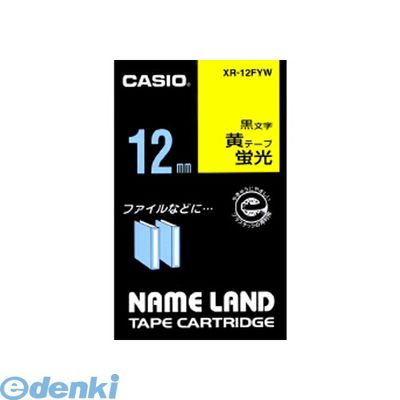 よく一緒に購入されている商品4903266723378 ヤマト キッチンフ451円オーム電機 LDA3L-G AG52 LED電351円ハンディ・クラウン 1693250225 SP275円ハンディ・クラウン 1693250100 SP18...
