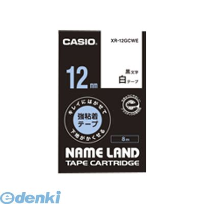 よく一緒に購入されている商品オープン工業 NB-360C-RD 名札用ケー265円オープン工業 NB-360C-GN 名札用ケー293円オープン工業 NB-360C-BU 名札用ケー264円オープン工業 NB-360C-BK 名札用ケー25...