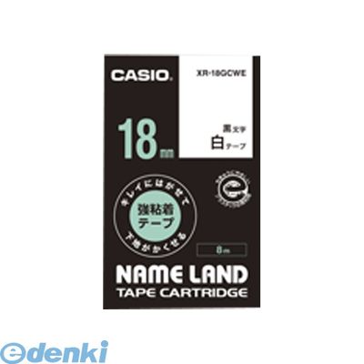 &nbsp;カシオ計算機&nbsp;0570-088-901【商品説明】■18mm幅4549526600296類似商品はこちらカシオ計算機 XR-12GCWE ネームランド1,090円カシオ計算機 XR-36GCWE ネームランド1,908...