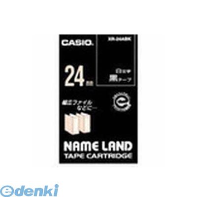 &nbsp;カシオ計算機&nbsp;0570-088-901【商品説明】【1巻8m】 ■24mm幅4971850153672類似商品はこちらカシオ計算機 XR-9ABK ネームランド用テ1,090円カシオ計算機 XR-12ABK ネームラン...