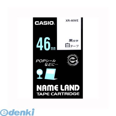 &nbsp;カシオ計算機&nbsp;0570-088-901【商品説明】【1巻6m】 ■46mm幅4971850154556類似商品はこちらカシオ計算機 XR-6WE ネームランド用テー1,090円カシオ計算機 XR-12WE ネームランド...