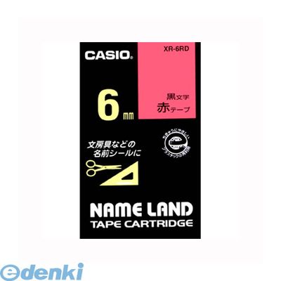 &nbsp;カシオ計算機&nbsp;0570-088-901【商品説明】【1巻8m】 ■6mm幅4971850123583類似商品はこちらカシオ計算機 XR-24RD ネームランド用テ1,454円カシオ計算機 XR-9RD ネームランド用テ...