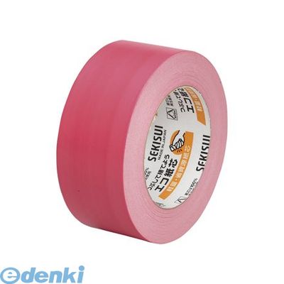 よく一緒に購入されている商品翌日出荷 ベロス DR-6080 ダンボールロ371円ニチバン 313-50 クラフトテープ313 235円翌日出荷 リヒトラブ LIHIT LAB. F1,056円アーテック ArTec 004975 カラー不...