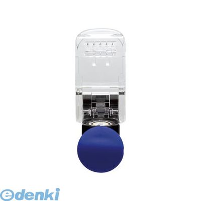 よく一緒に購入されている商品クツワ RS035BK 鉛筆削りケズール ブラ307円ソニック GS-1392-B 割れにくいお道具1,096円ソニック FD-8502-D こだわり両面筆入1,525円ソニック SK-5247-B メガサク3D...