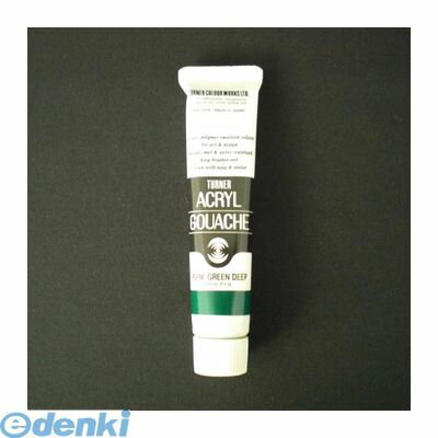 ■マットな仕上がり。乾くと優れた耐水性。乾きが速く不透明。重ね塗りをしてもにじみにくい絵の具です。4993453146448類似商品はこちらターナー色彩 AG020041 アクリルガッシ282円翌日出荷 ターナー色彩 AG020043 アク...