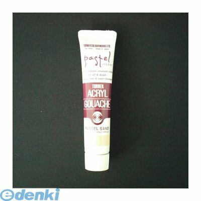 ■マットな仕上がり。乾くと優れた耐水性。乾きが速く不透明。重ね塗りをしてもにじみにくい絵の具です。4993453147742類似商品はこちら翌日出荷 ターナー色彩 AG020177 アク298円翌日出荷 ターナー色彩 AG020172 アク...