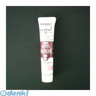 よく一緒に購入されている商品アーテック ArTec 050304 木工ガイ92円ペベオ 650645 ステンシルフィルム A3960円ゼット販売 30023 ライフソ−クラフト141,148円4530545009498 イノウエ クロス角3...