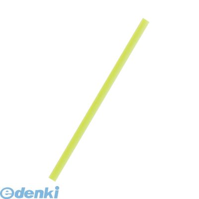 ■表紙とバーの色が選べる簡易製本ツール。■背幅：6mm■材質：PS4904611012697類似商品はこちらテージー CBB-05 カラーバーファイルC1,090円テージー CBB-07 カラーバーファイルC1,049円テージー CBB-0...