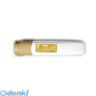 &nbsp;ぺんてる&nbsp;0120-12-8133■色ののびがよく、鮮やかな発色、混色も自在。■容量：12ml4902506189844類似商品はこちらぺんてる WFCT29 エフ水彩単色ポリチュー123円ぺんてる WFCT11 エフ...