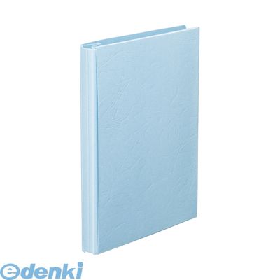 ■A5判の源泉徴収票や給与支払い報告書に対応。綴じる枚数によって最大100mmで背幅を調整できます。■穴数：2穴■外寸：縦220×横160mm■背幅：10?110mm■綴じ厚：最大100mm■最大収容：1000枚■穴間隔：80mm■材質：表...