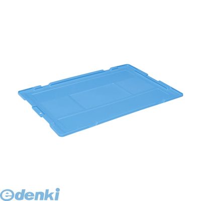 &nbsp;岐阜プラスチック工業&nbsp;058-265-2233■中身をホコリや汚れから守る。■外寸：幅649×奥440×高19mm■材質：PP4938233597379類似商品はこちら岐阜プラスチック NR50 IC蓋 ブルー 折1,...