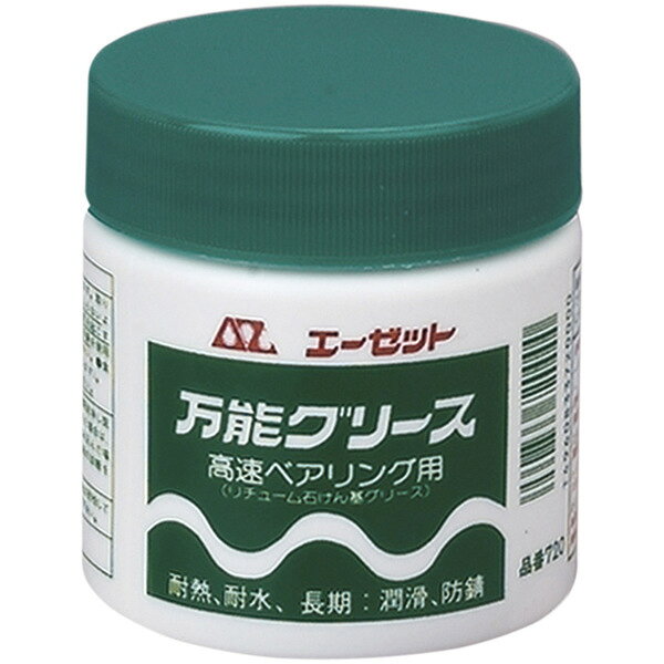 【商品説明】●高品質の鉱油をベースとした万能グリースです。●潤滑性、耐水性、酸化安定性、機械安定性に優れており、特に高速ベアリングに最適です。●容量:200g●使用温度範囲:-25℃〜+120℃●ちょう度2 号