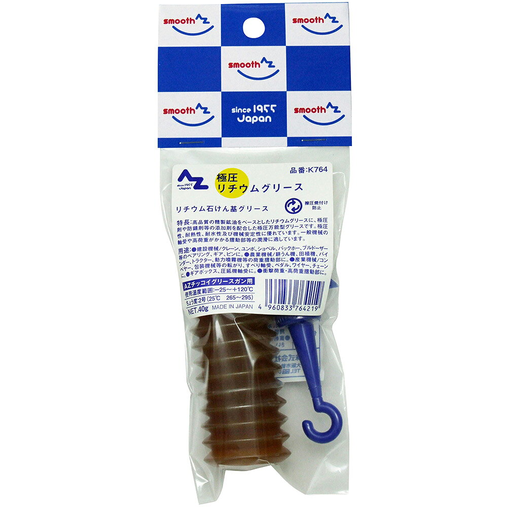 【商品説明】●高品質の精製鉱油をベースとしたリチウムグリースに、極圧剤や防錆剤等の添加剤を配合した極圧万能型グリースです。●極圧性、耐熱性、耐水性及び機械安定性に優れています。●一般機械の軸受や高荷重がかかる摺動部等の潤滑に適しています。●...