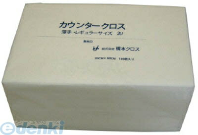 &nbsp; 橋本クロス &nbsp; 06-6445-8496 仕様（注意）値が「−」の場合仕様条件に含まれません。(例) ●項目名：−●色:ホワイト●サイズ(mm):600×600●薄手・ダブルサイズ 質量8.2 kg 特徴●耐摩耗性が...