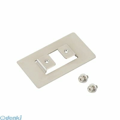 ■本製品はNo.6610/No.6611 ガレージミラー専用です。■貼り付けるだけでガレージミラーを簡単に取り付けできる！■内容物：貼り付け金具本体×1・六角ボルト×2■本体サイズ：90×50×9.2mm (両面テープ厚さ含む)■両面テープ...