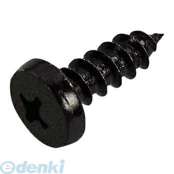 【商品説明】■サイズ5φ×16mm■ブラック4905034002081類似商品はこちらエーモン工業 F201 ボルトセット 黒 F2148円エーモン工業 1531 タッピング5×12 1116円エーモン工業 G253 取付金具 黒 G253...