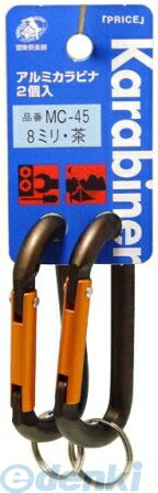 【商品説明】●リング付●重量：約50g4968198600456類似商品はこちら中林製作所 冒険倶楽部 MC-55 アルミカラ415円中林製作所 冒険倶楽部 MC-155 スナップ381円中林製作所 冒険倶楽部 MC-51 アルミカラ447...